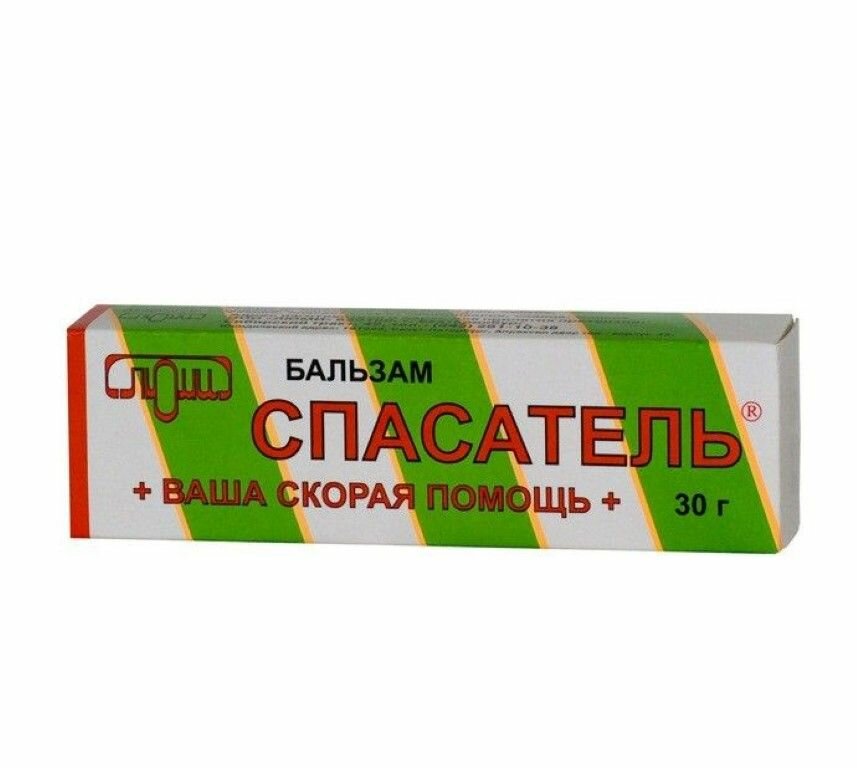 Бальзам для тела Люми "Спасатель", Ваша скорая помощь, 30 г