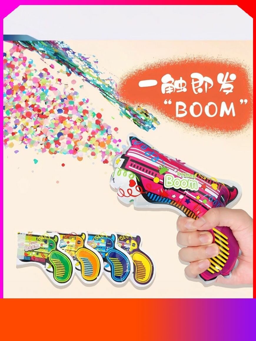 Эксклюзивный набор 20 пиротехники