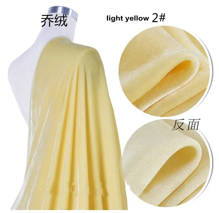 Шелковая бархатная ткань esasilk 140 см Светло-желтый, 2