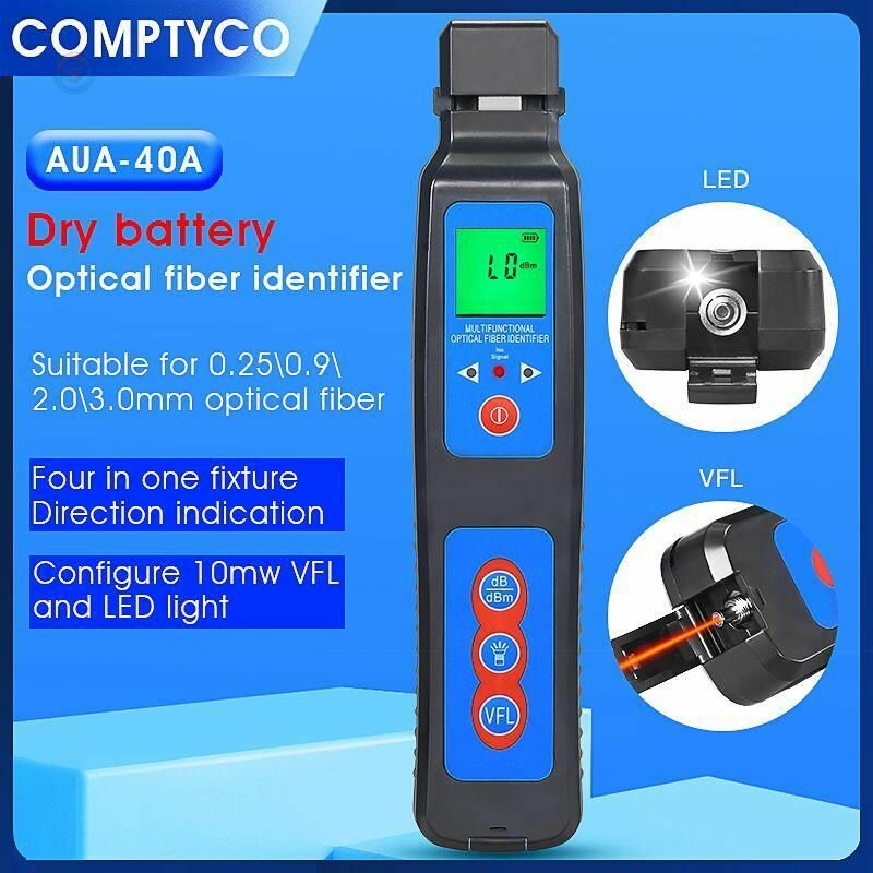 Идентификатор оптического волокна COMPTYCO AUA-40A, тестер 800-1700 нм для одномодового и многомодового кабеля, визуальный поиск повреждений 10 мВт