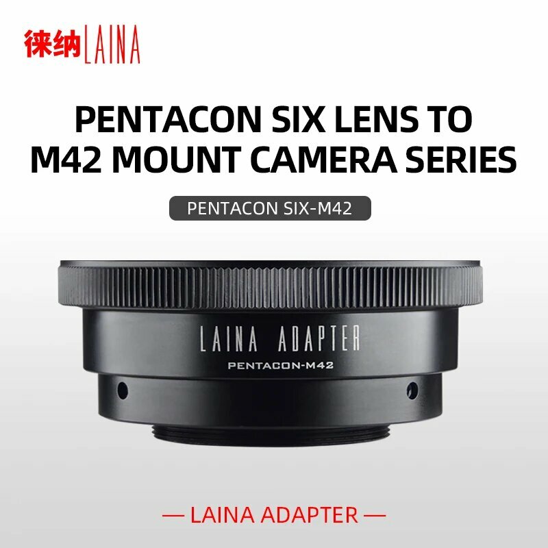 Адаптер LAINA для объектива Pentacon Six на камеру M42
