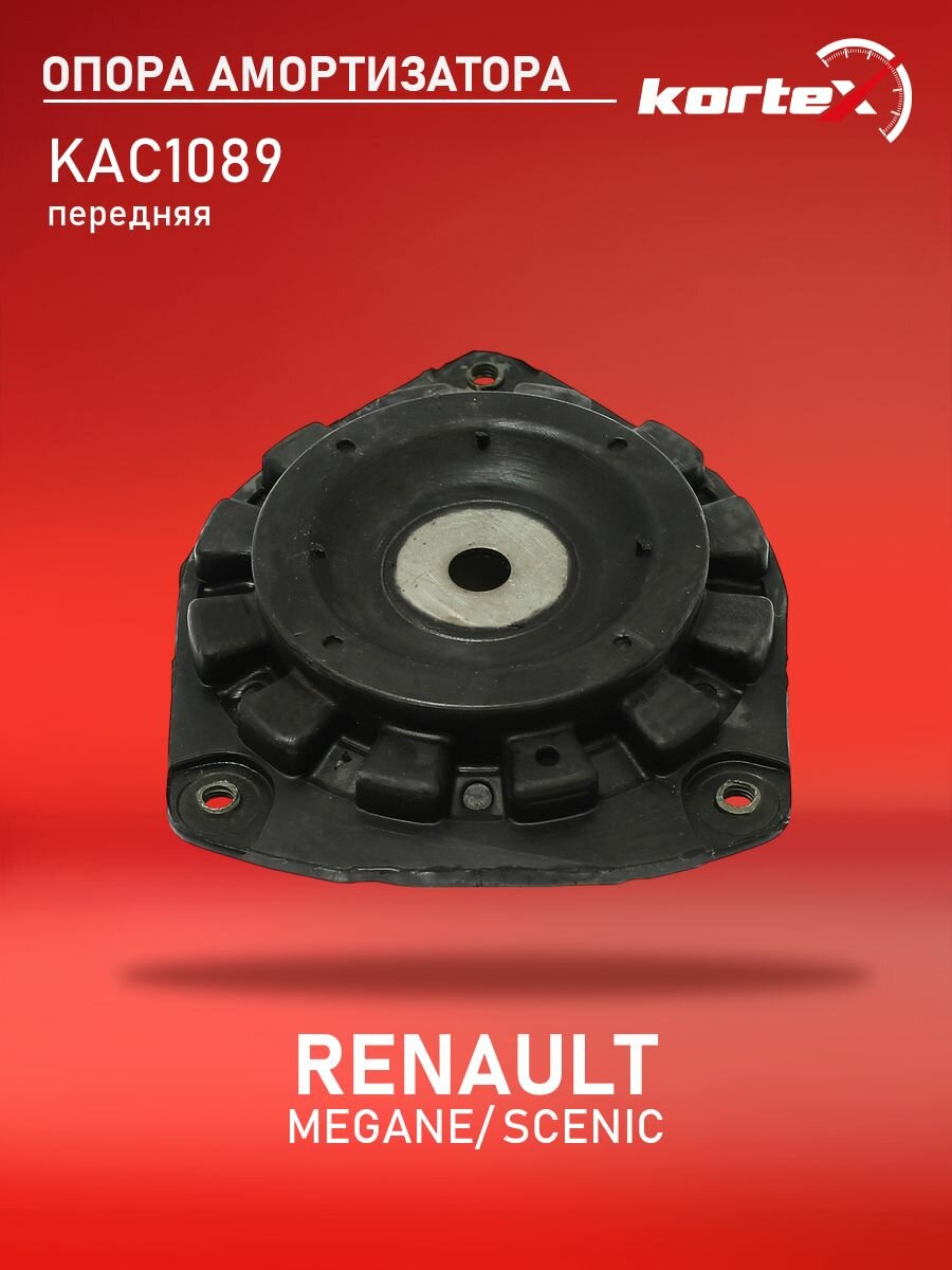Опора амортизатора (передняя) Renault Рено Megane Меган III 540340002R