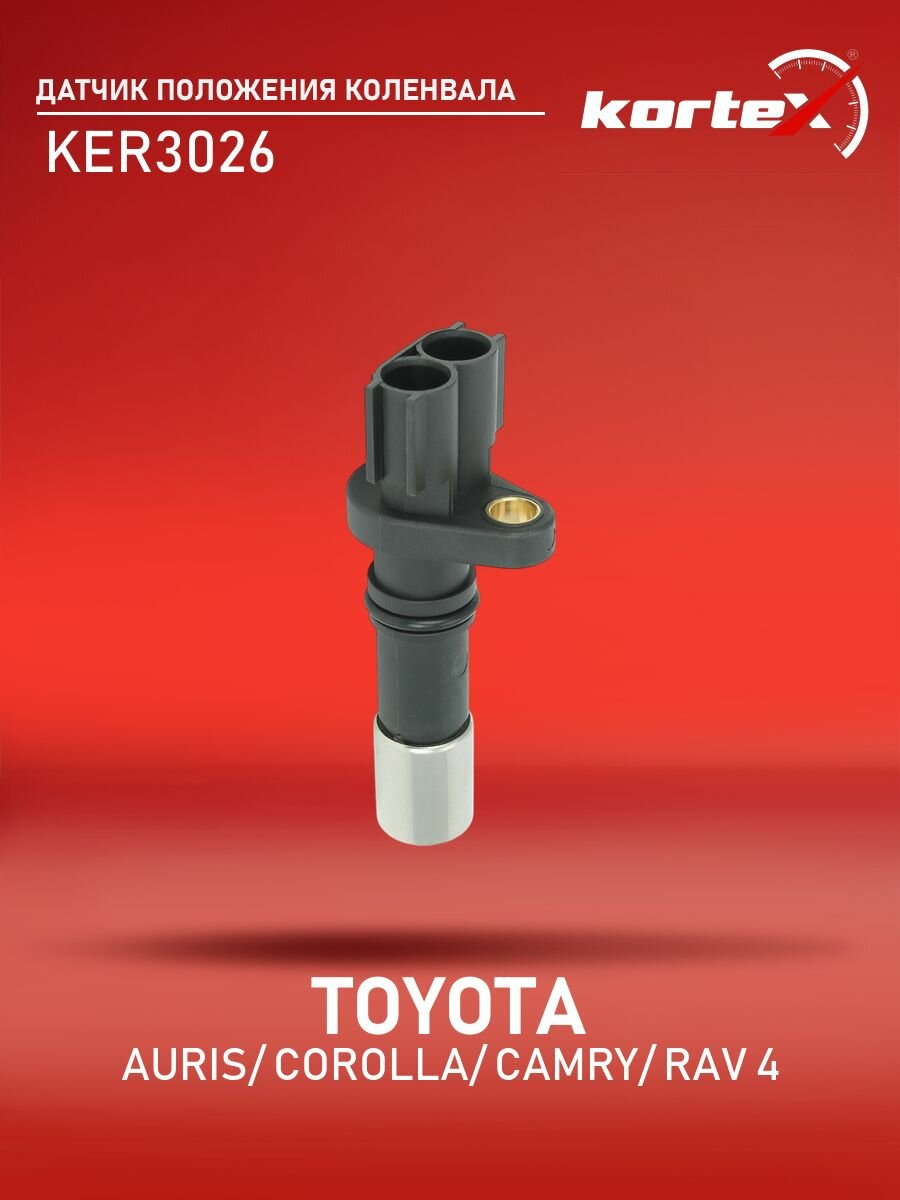 Датчик положения коленвала TOYOTA AURIS / COROLLA / CAMRY / RAV 4