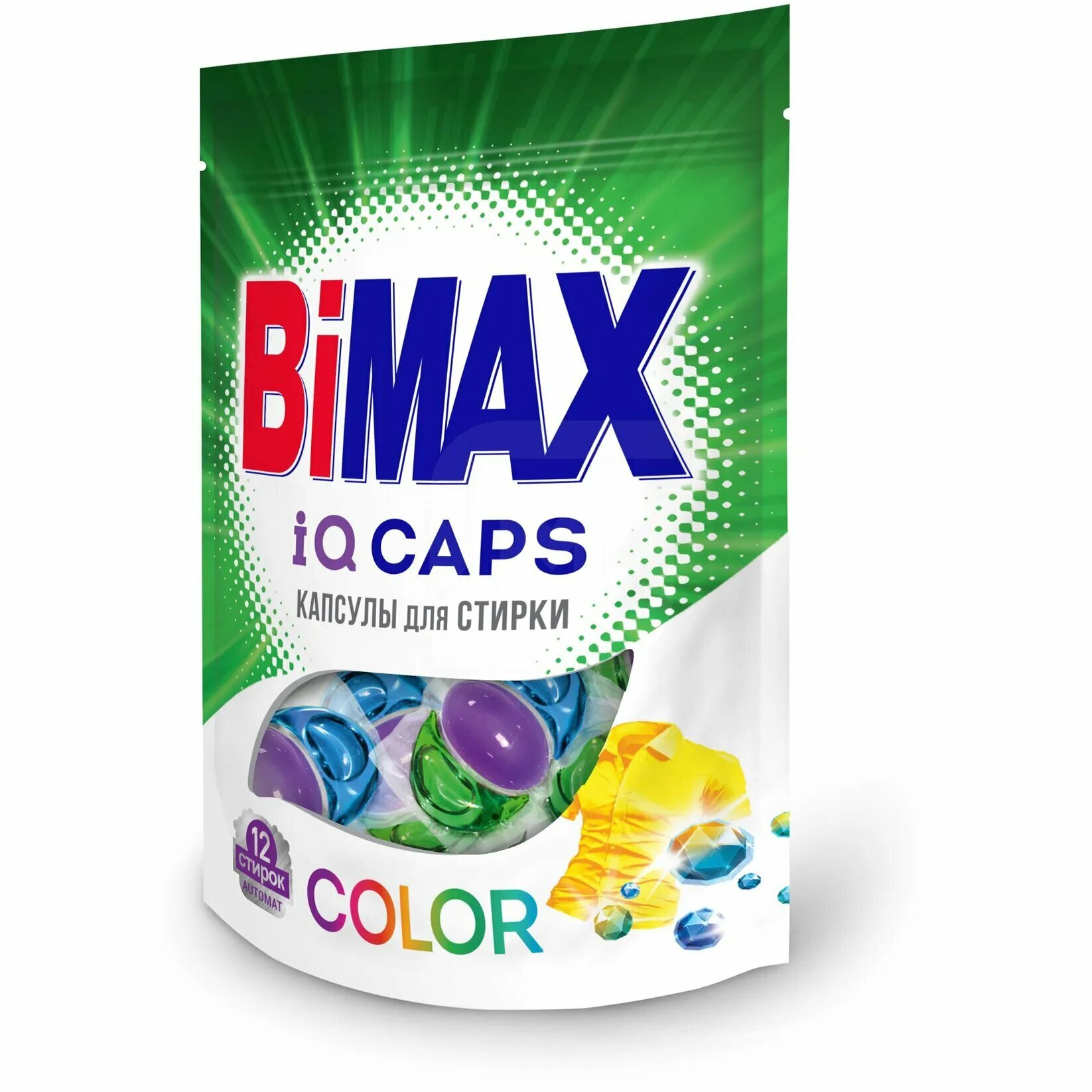 Капсулы BiMax для стирки COLOR ( iQ technology) 35шт Дой-Пак, 1упаковка