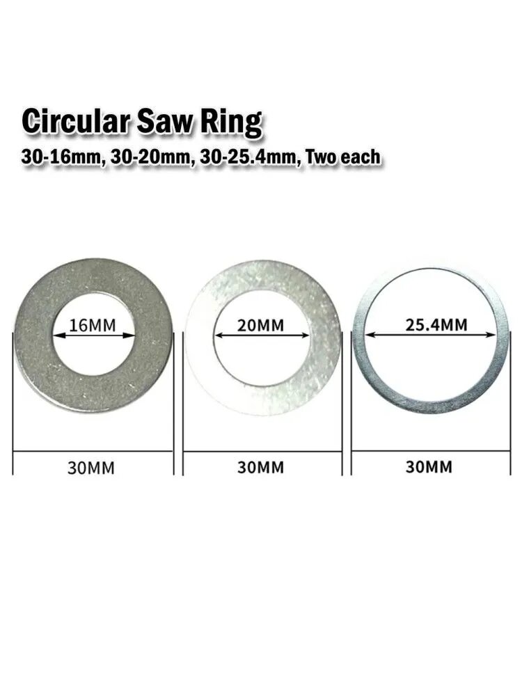 Металлическое кольцо