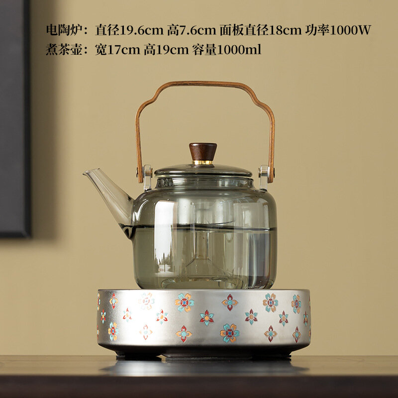 Новая модель электрической керамической плиты Baoxianghua для домашнего использования с чайником из чистого титана, устойчивым к высоким температурам, подходит для заваривания чая у плиты.
