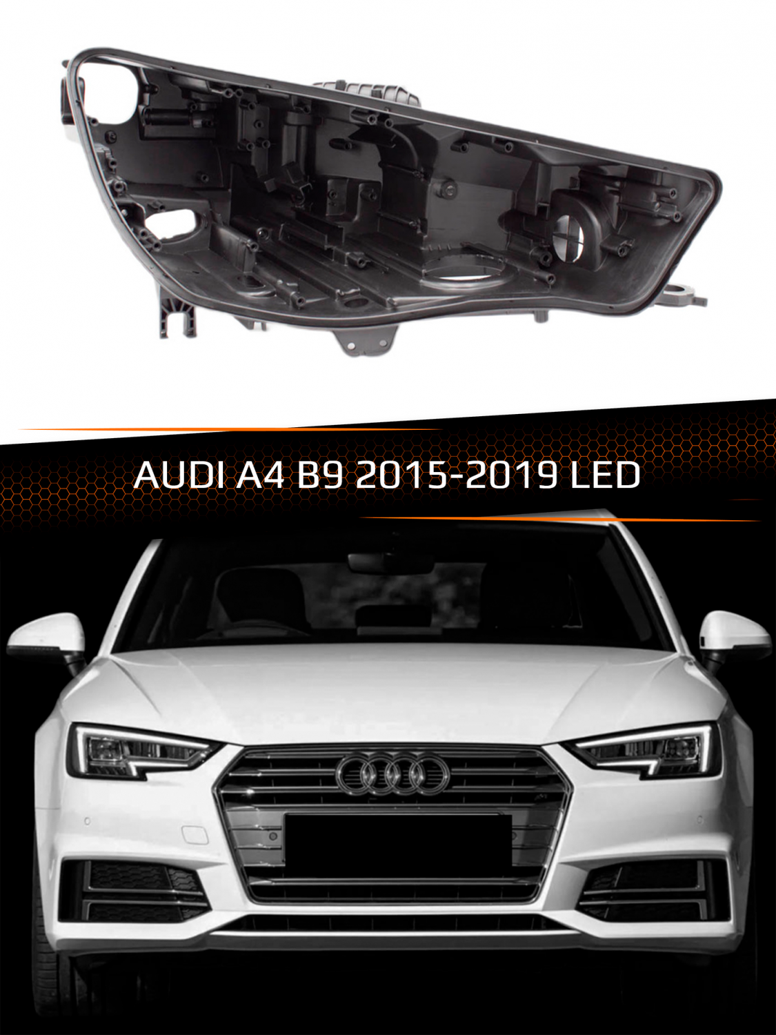 Корпус фары AUDI A4 B9 (2015-2019) LED (правый)