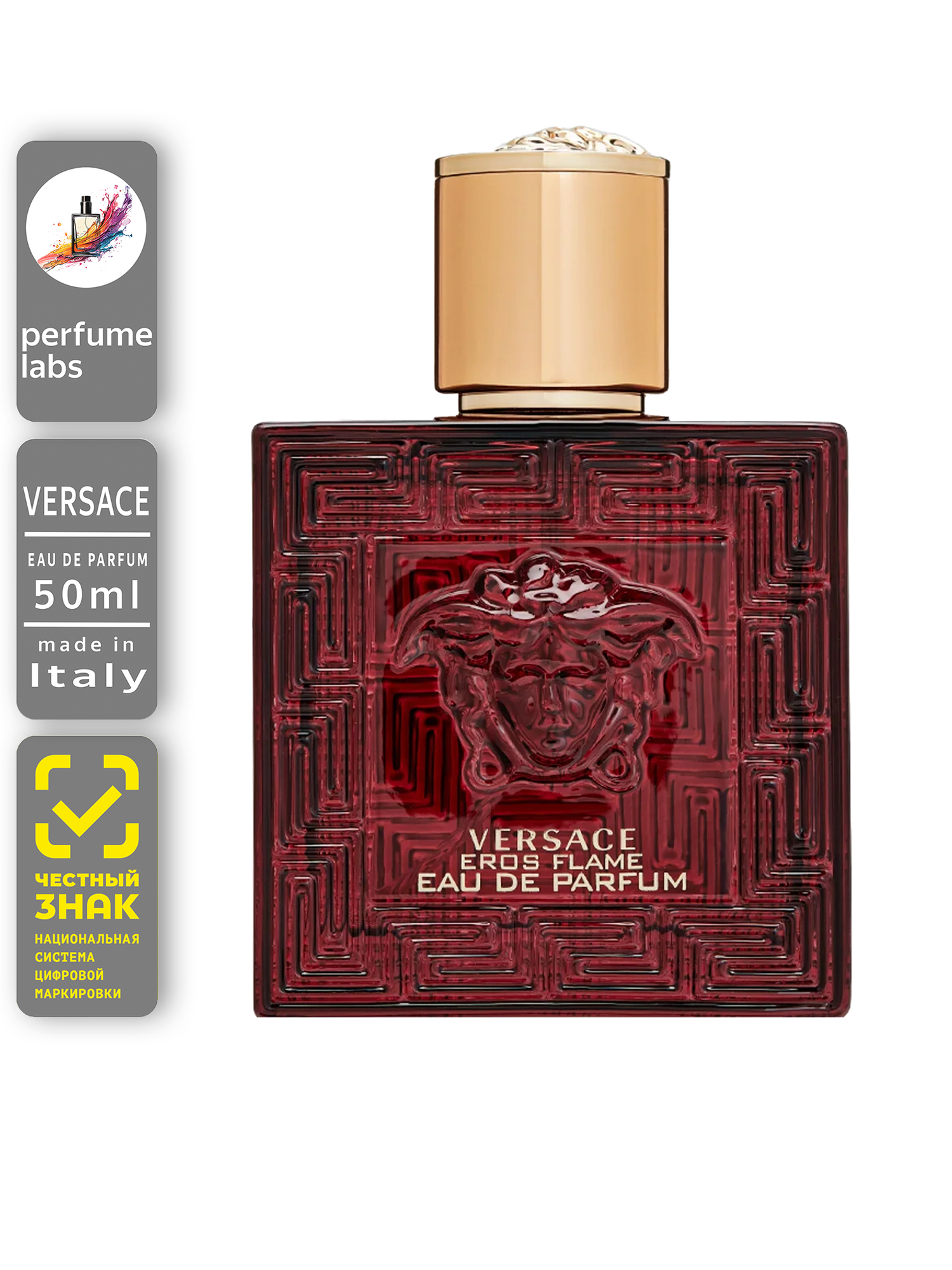 Versace парфюмерная вода Eros Flame pour Homme edp 50ml