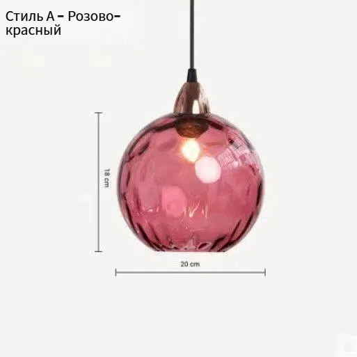 Люстра Vogdal из стекла, G23, теплый белый свет 3000 К, современный стиль