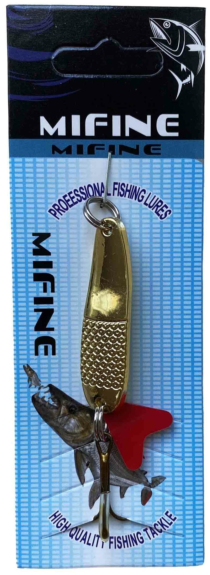Колеблющаяся блесна Mifine 8г