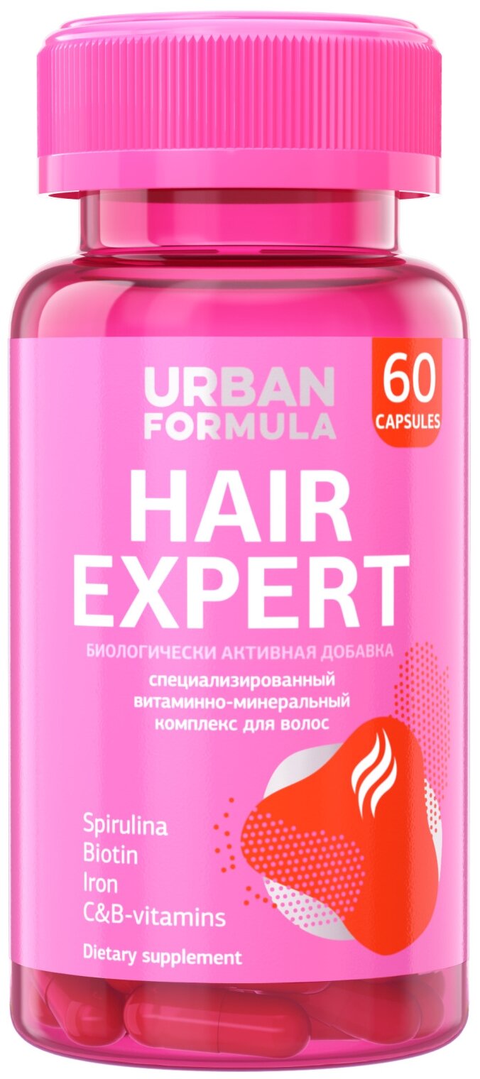 Urban Formula Hair Expert капс., 60 шт. — купить в интернет-магазине по ...