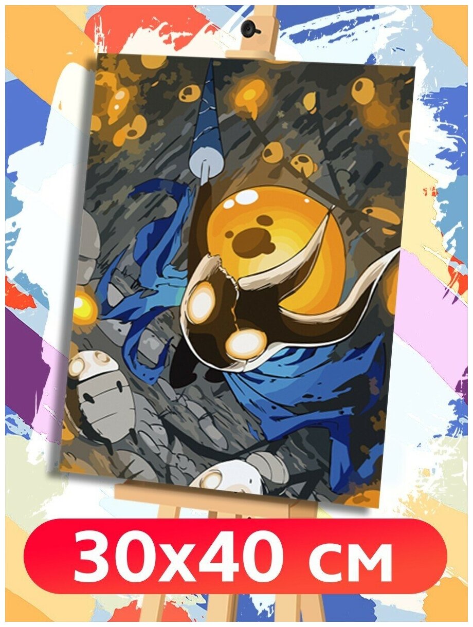 Картина по номерам игра Hollow Knight (Хорнет, Грязьмут, полый жук, платформер) - 8174 В 30x40