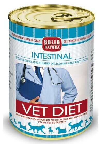 Корм влажный Solid Natura VET Intestinal диета для собак 340 г