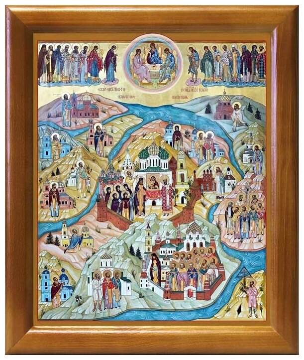 Собор новомучеников и исповедников Коломенских, икона в деревянной рамке 17,5*20,5 см