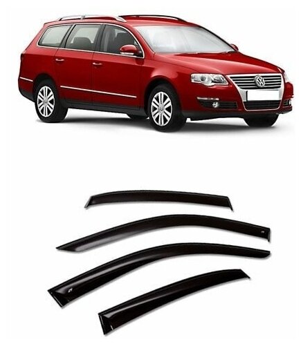 Дефлекторы боковых окон VOLKSWAGEN Passat Фольксваген Пассат B6 универсал (2006-2010)
