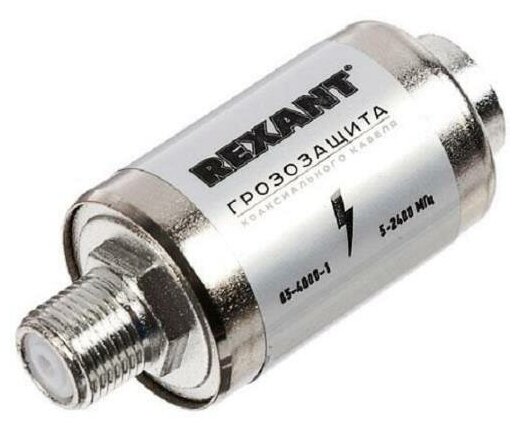 F разъем грозозащита Rexant 05-4000-1 TV Connector 5-2400 МГц для коаксиального кабеля 6.8мм