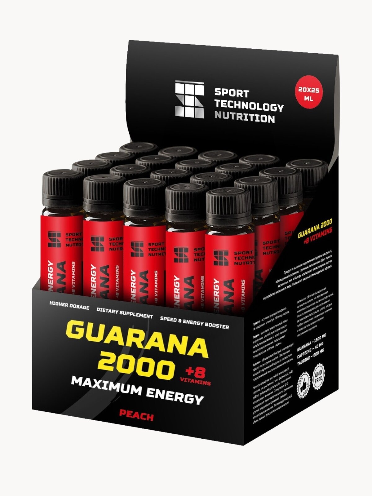 Guarana Гуарана2000, SPORTTECH, клюква, без сахара, 20ампул*25 мл, энергия, выносливость, тонус, жиросжигание, похудение