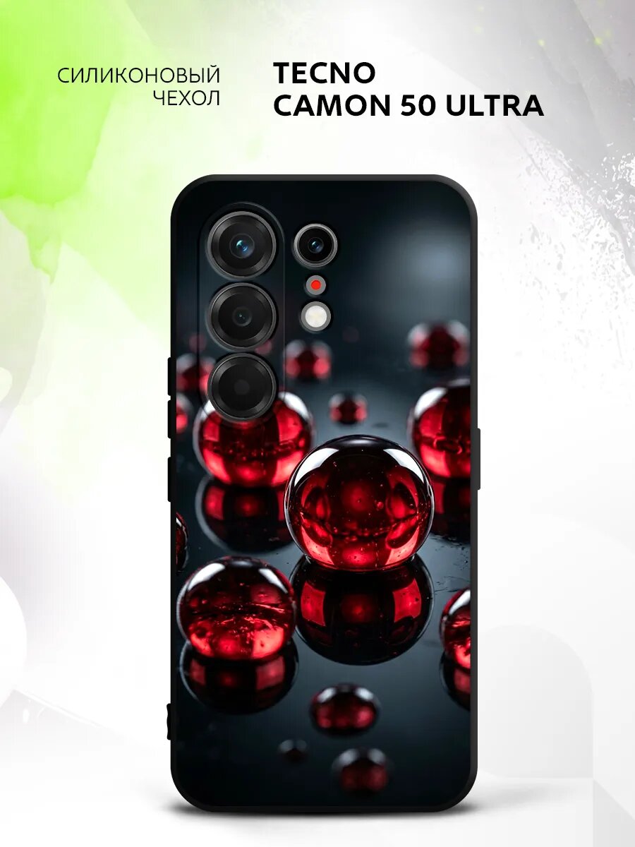 Чехол на Tecno Camon 50 Ultra, Техно Камон 50 Ультра защита камеры, накладка с рисунком капли абстракция