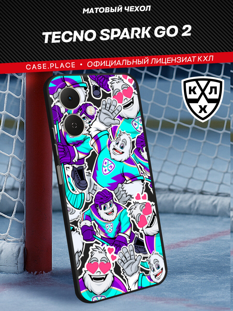 Чехол на Tecno Spark Go 2 / Текно Спарк Го 2 с принтом Крут стикеры