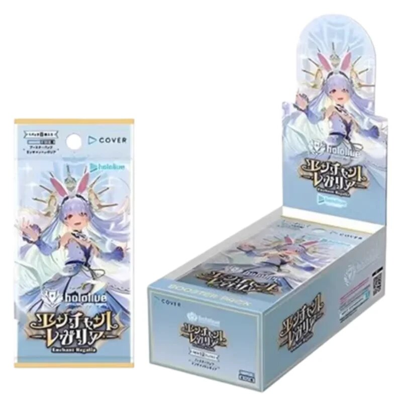Коллекционная карточная игра Hololive BP07-BP01 Diva Fever Vol.7