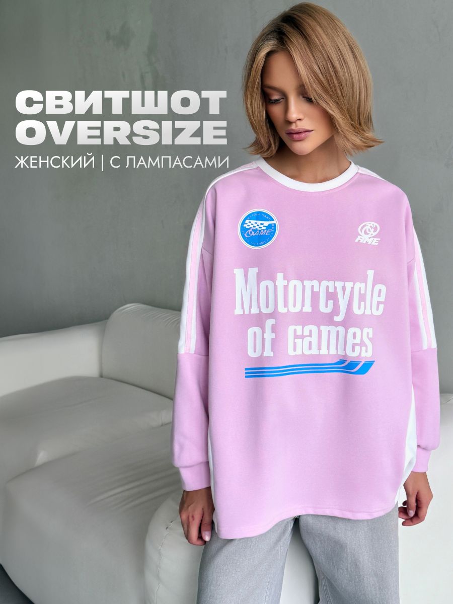 Свитшот MADISON HILL