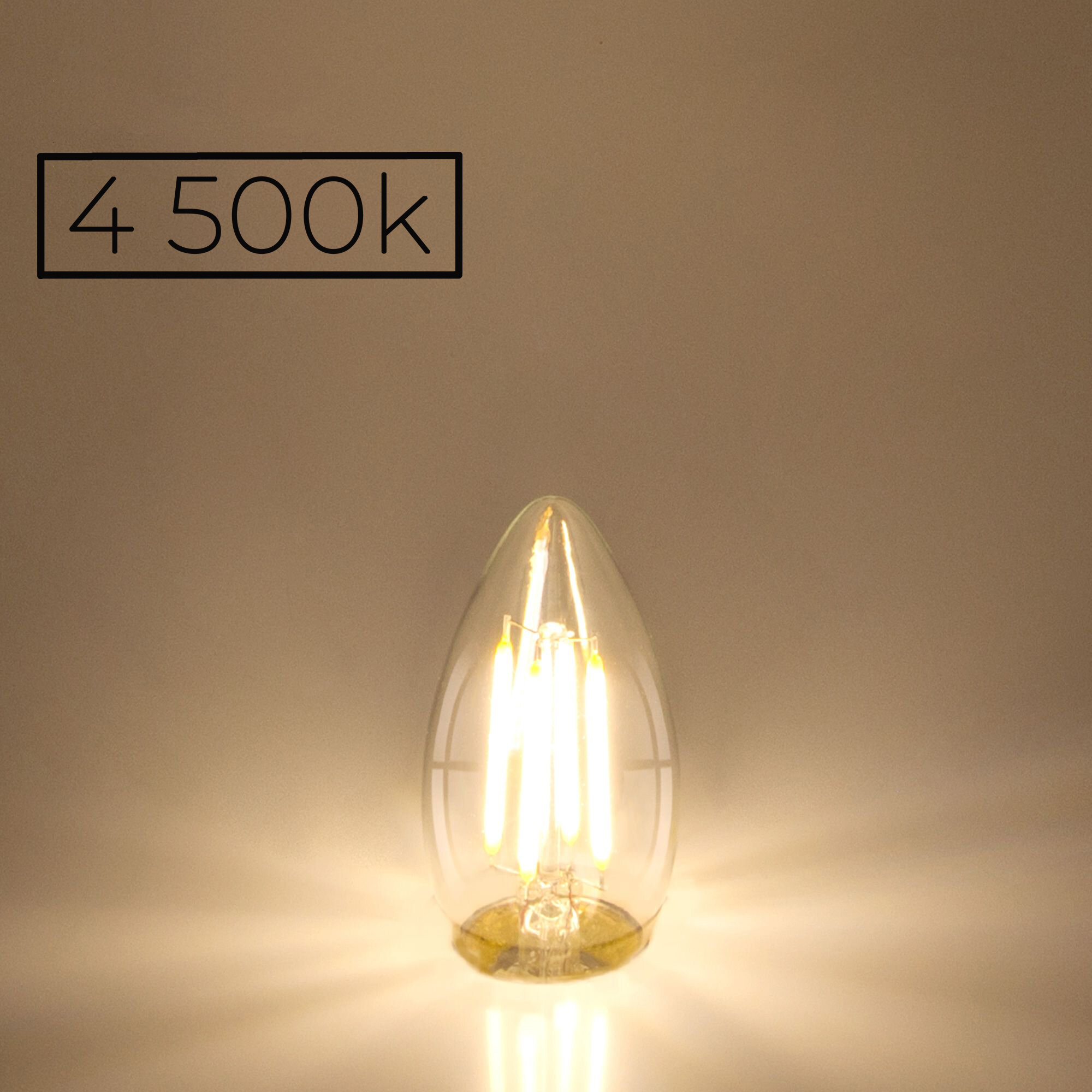 Лампочка светодиодная E27 7 Вт, нейтральный белый 4500К, 1 штука 646800