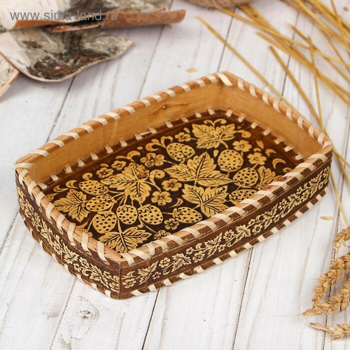 Сухарница Ягодки , прямоугольная, 14 21 4 см, береста