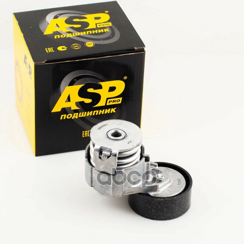 Ролик генератора для а/м L Largus 12- 1.4/1.6 с кронштейном (без ГУР) ASP арт. eb65001