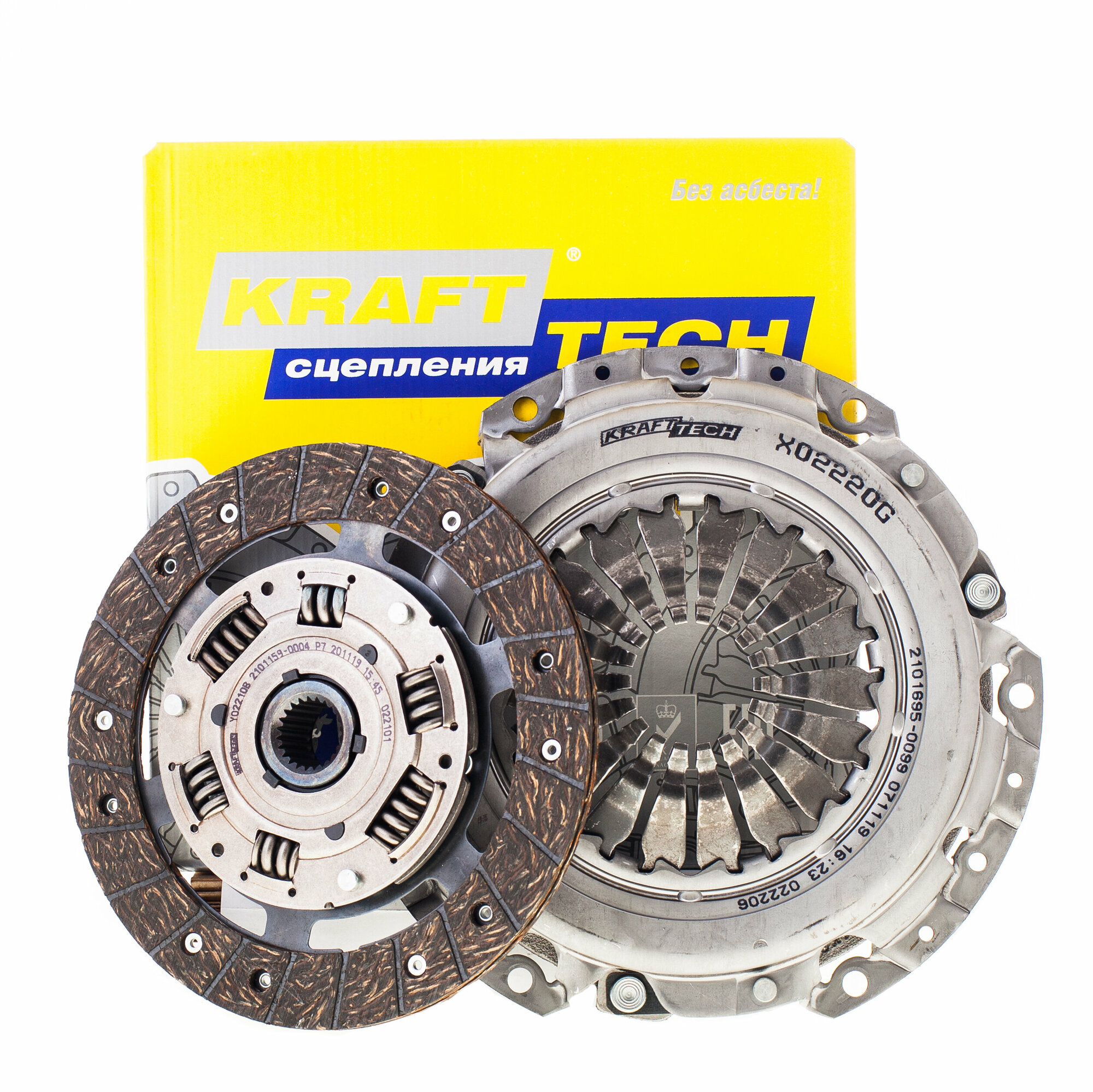 Комплект сцепления Krafttech W02210E9 для Ford Mondeo (1996-2000)