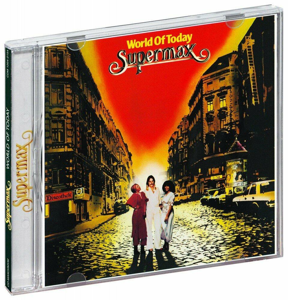 Supermax. World Of Today (CD) (2005 год, СД диск, CD Box, Россия)