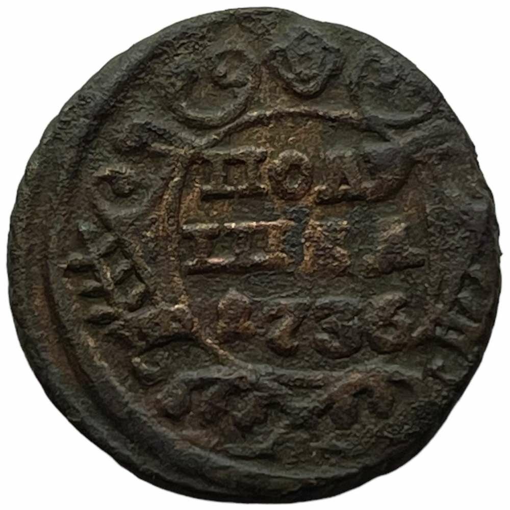 Российская Империя 1 полушка 1736 г. (2)