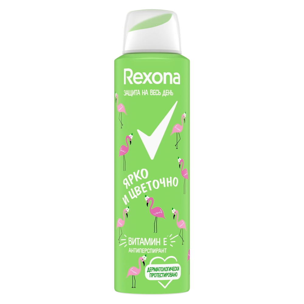 Дезодорант-антиперспирант спрей женский REXONA Ярко и цветочно, 150мл