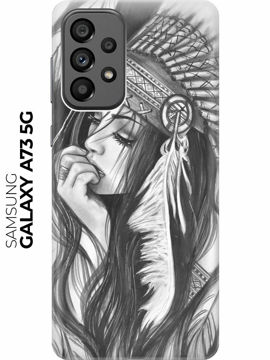 Силиконовый чехол Эскиз девушки на Samsung Galaxy A73 5G / Самсунг А73 5Г