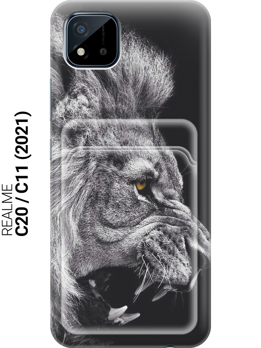 Чехол с карманом для карт на realme C20 / C11 (2021) / Рилми С20 / С11 (2021) с принтом "Морда льва"