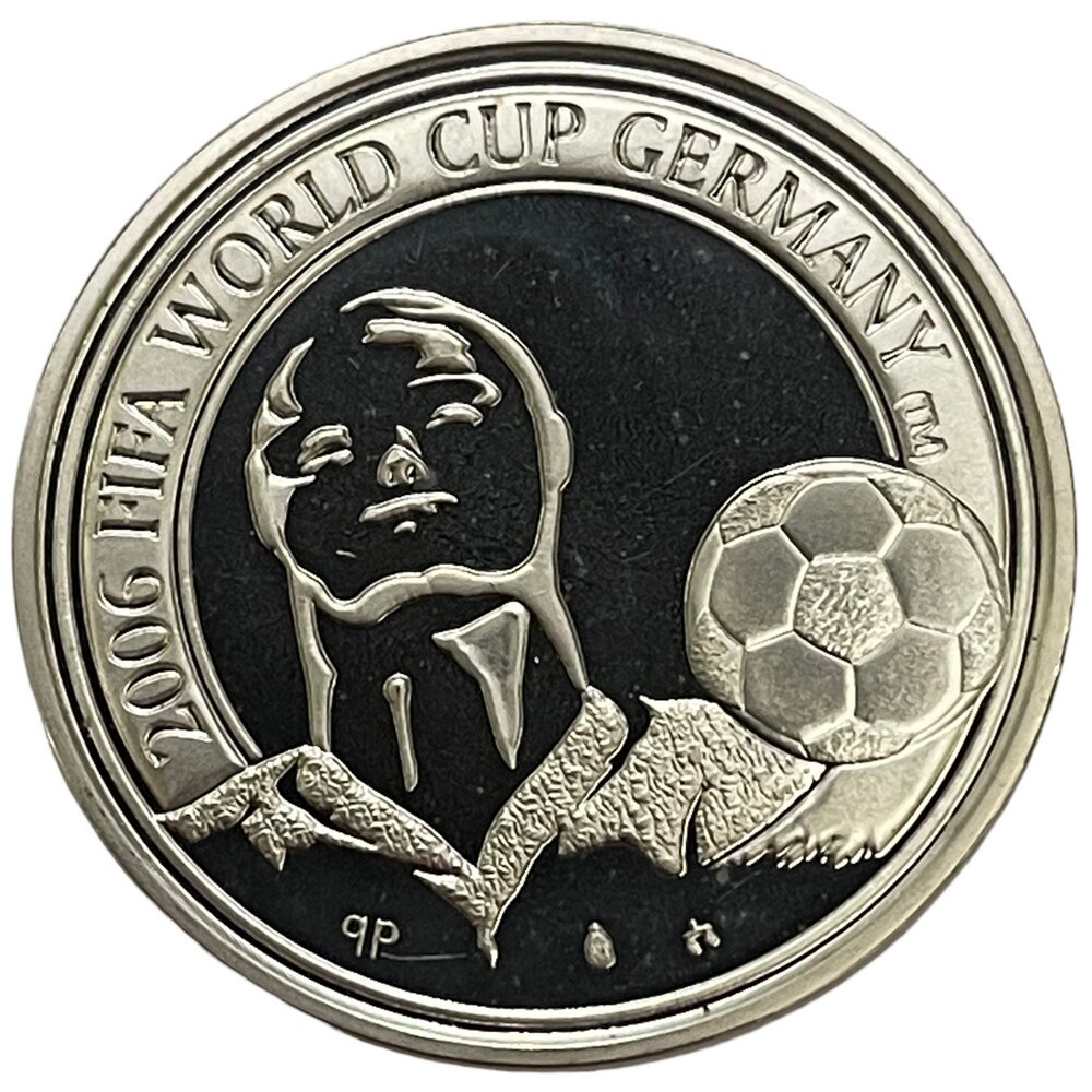 Бельгия 20 евро 2005 г. (Чемпионат мира по футболу 2006, Германия) (Proof)