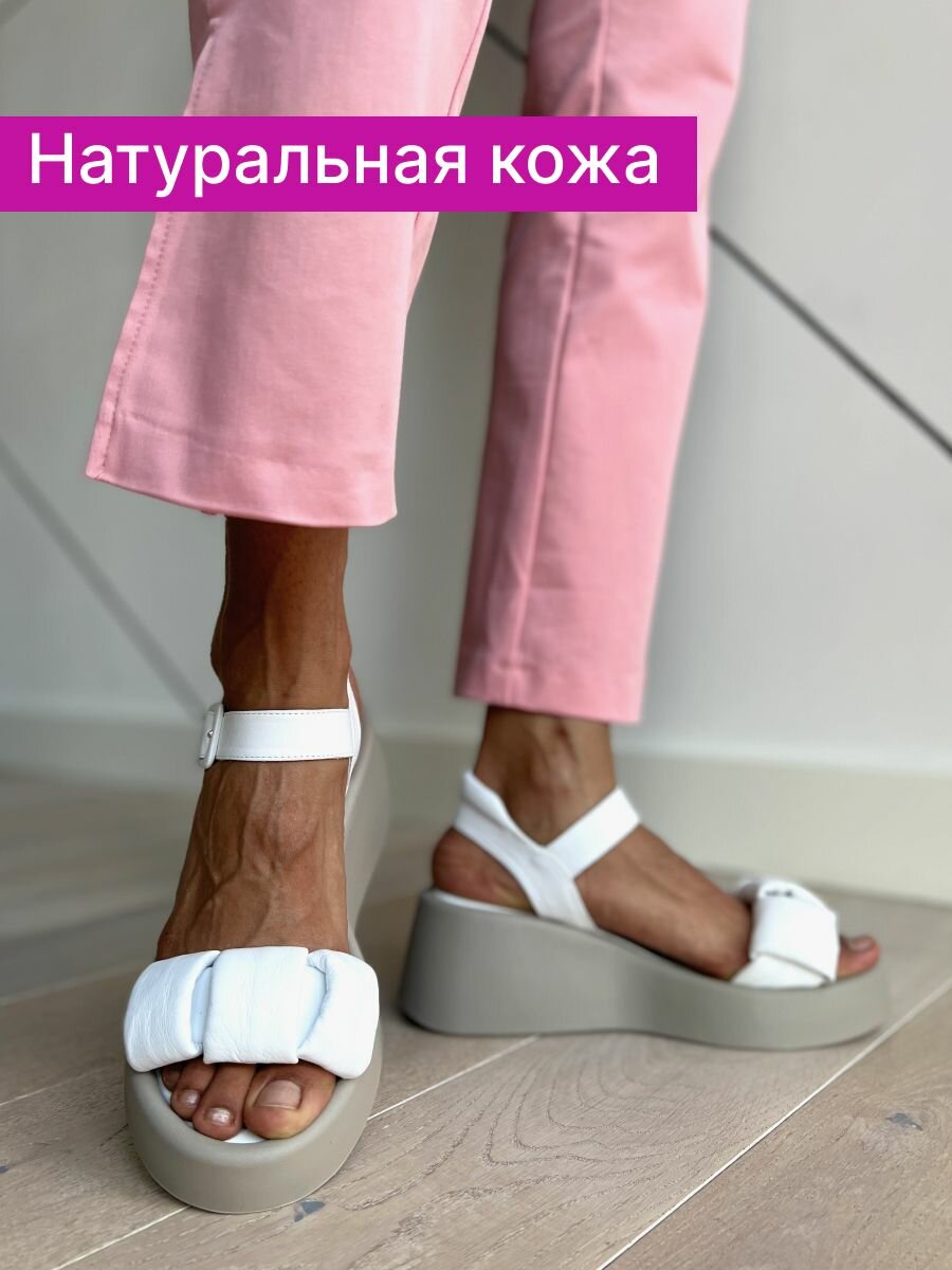 Босоножки