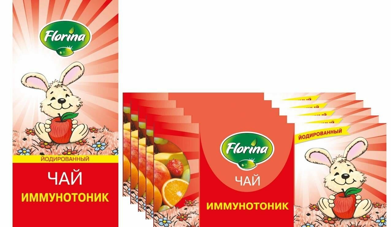 Набор Фиточай №15 "Иммунотоник" йодир. 1,5г №20*5 коробок