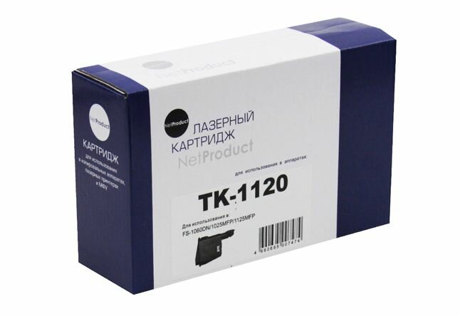 Тонер-картридж TK-1120 для Kyocera FS-1060DN/1025MFP/1125MFP, NetProduct 3K