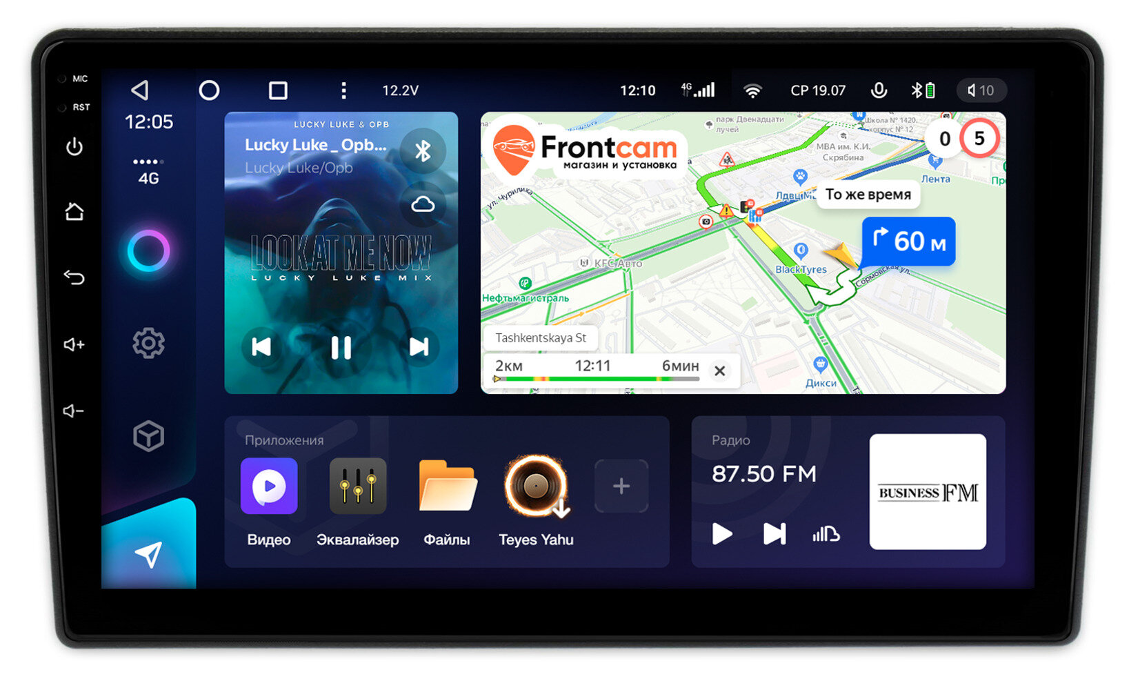 Штатная магнитола Teyes CC3L 4/32 9" RM-9-1252 Kia Ceed 2006-2010 (любая комплектация), Ceed 2010-2012 (без автоматического климата) Android 10 (4G-SI