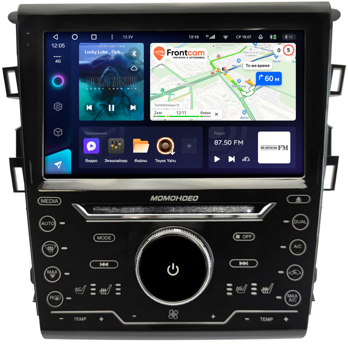 Штатная магнитола Ford Mondeo 5 2014-2023, Fusion 2 (North America) 2012-2016 (авто с маленьким экраном) Teyes CC3 6/128 9" RM-9-4088 Android 10 (4G-S