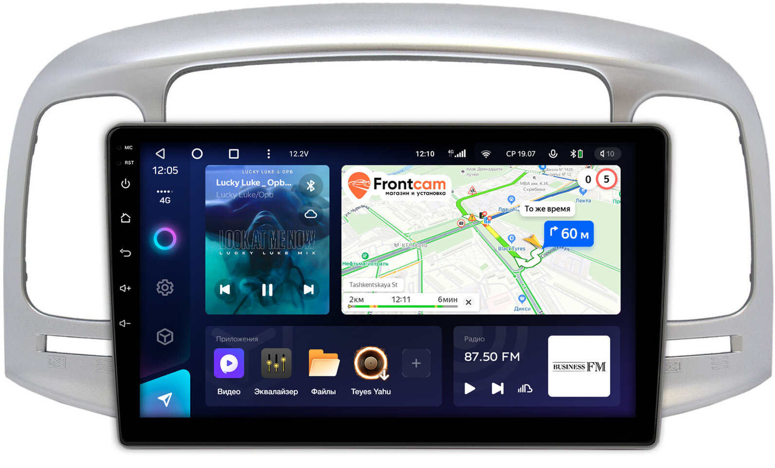 Штатная магнитола Teyes CC3L 4/64 9" RM-9-069 Hyundai Verna 2005-2010 Android 10 (4G-SIM, DSP, IPS)