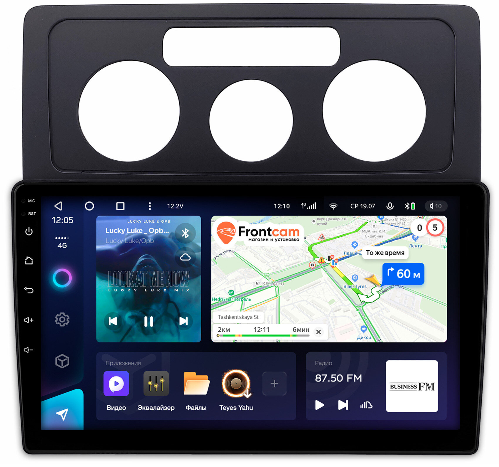 Штатная магнитола Teyes CC3L 4/64 10" RM-10-3360 Volkswagen Caddy 3 2004-2015 (авто без климат-контроля) Android 10 (4G-SIM, DSP, IPS)