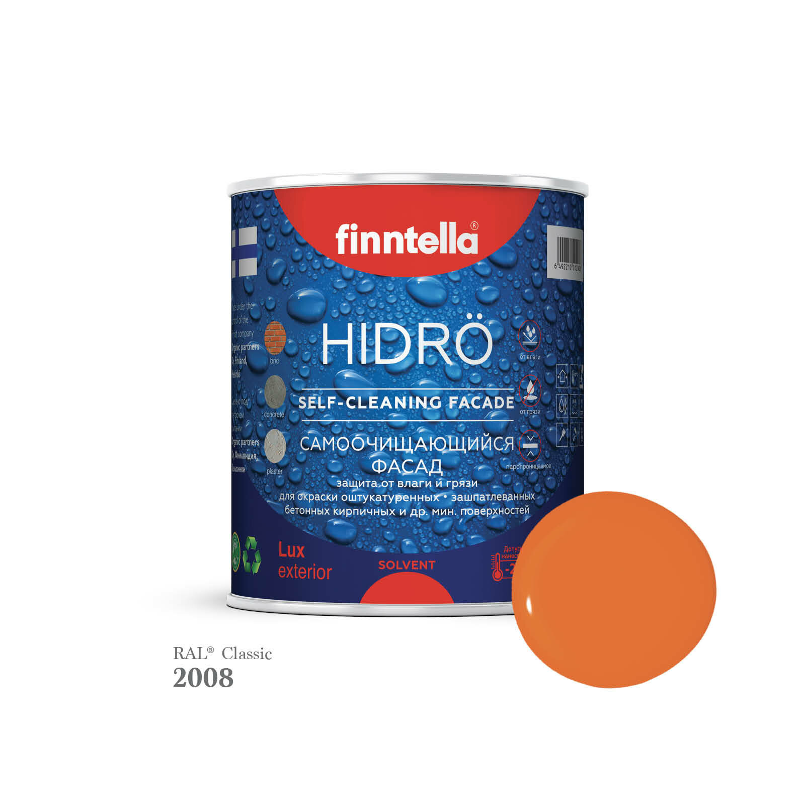 Краска фасадная для наружных работ HIDRO с эффектом лотоса, цвет RAL2008 Ярко-красно-оранжевый (Bright red orange), 0,9л