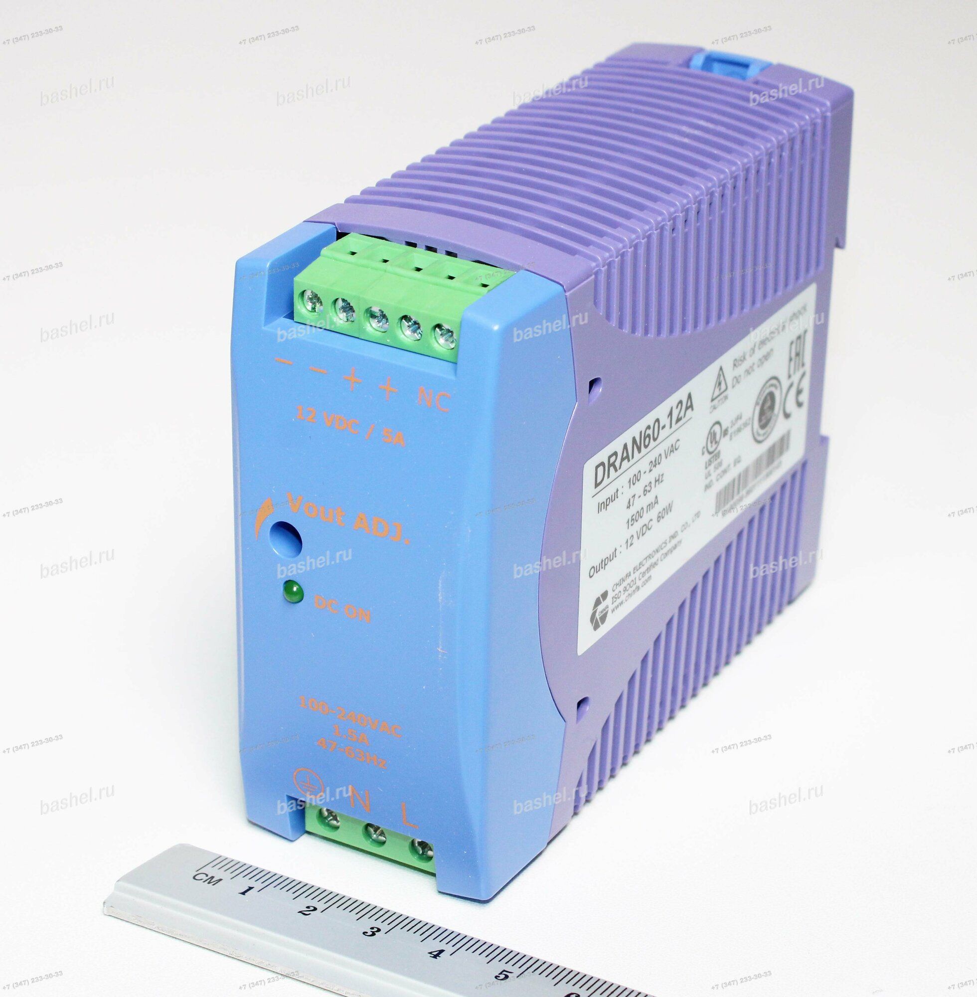 12V, 60W, 5A, 180-264VAC DRAN60-12A, Модуль питания сетевой (блок питания на DIN рейку), CASE DRAN-60, CHINFA