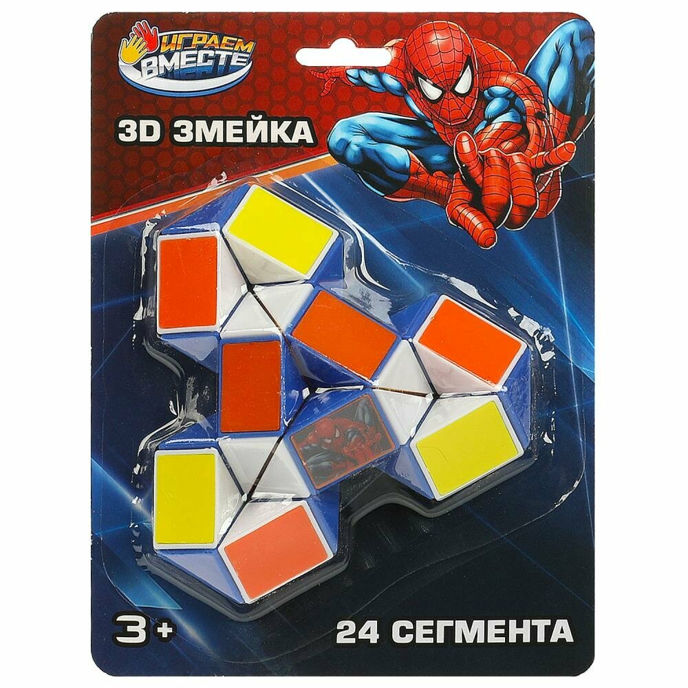 Логическая игра змейка паук играем вместе B1577546-R13