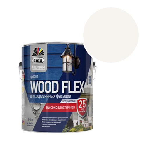 Краска фасадная по дереву Dufa Woodflex акриловая RAL 9016 (Транспортный белый - Traffic white) 2,4 л