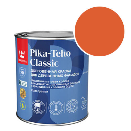 Краска фасадная по дереву Tikkurila Pika-Teho Classic водно-дисперсионная RAL 2004 (Чистый оранжевый - Pure orange) 0,9 л