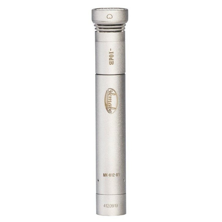 Микрофон студийный конденсаторный Октава 0121111