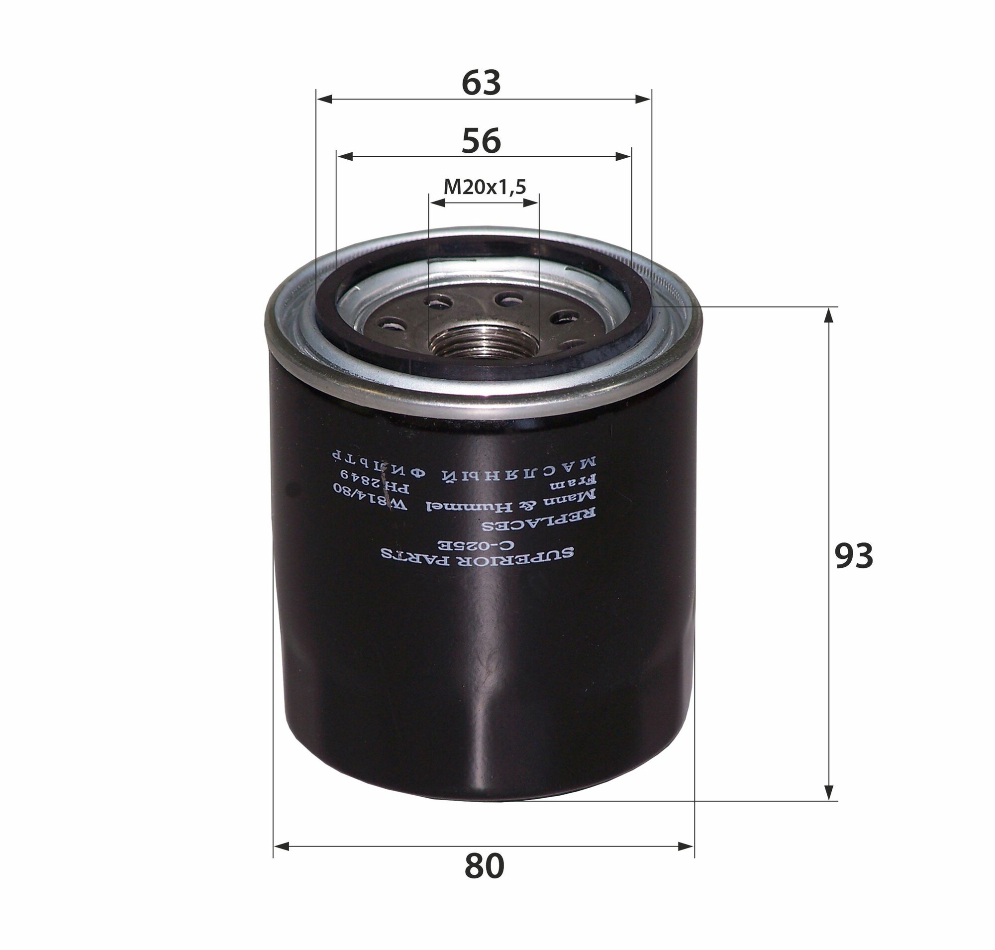 Фильтр масляный RB-Exide C-025E для автомобилей HONDA, ACURA