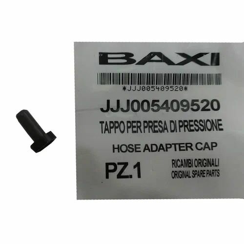 Колпачок фланца дымохода BAXI 5409520